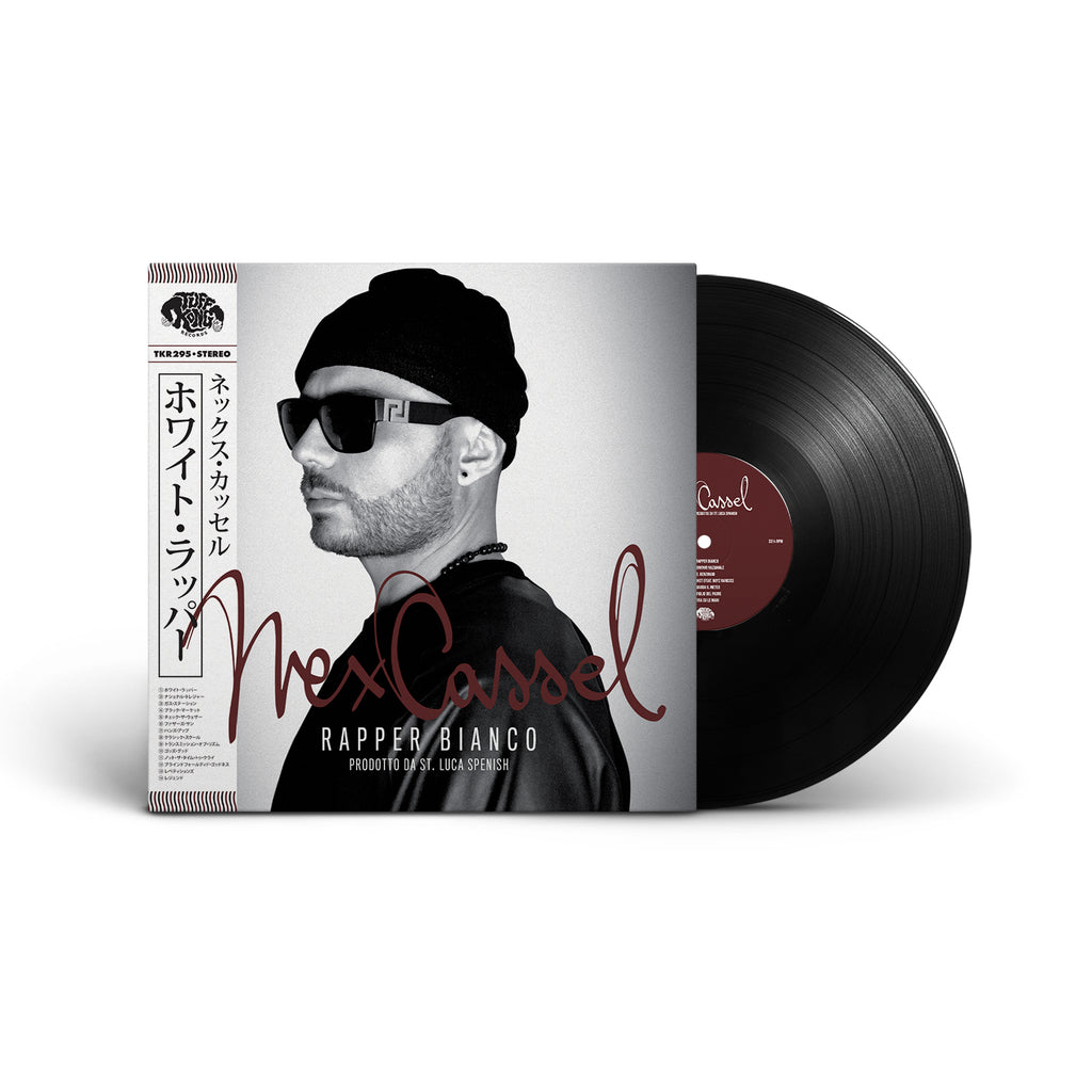 Rapper Bianco (LP) – Tuff Kong Records
